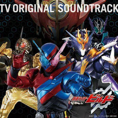 Kamen Rider Build Pandora Box CD Set Information Announced - JEFusion