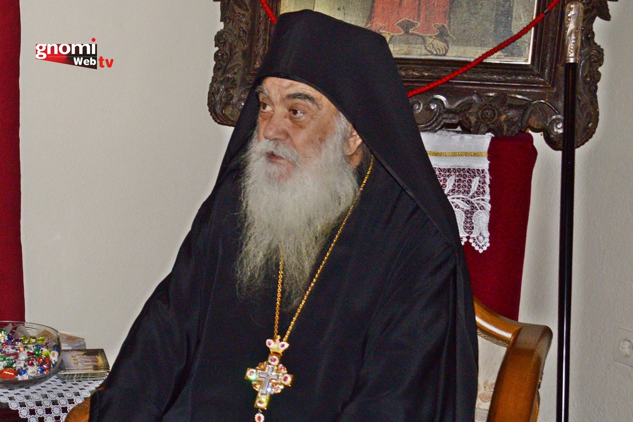 ΓΝΩΜΗ ΚΙΛΚΙΣ ΠΑΙΟΝΙΑΣ: Εκοιμήθη ο Γέροντας Χρυσόστομος της μονής Οσίου ...