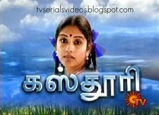 Kasturi Serial Watch Online,Actress Name,11:30 AM Sun Tv Episodes