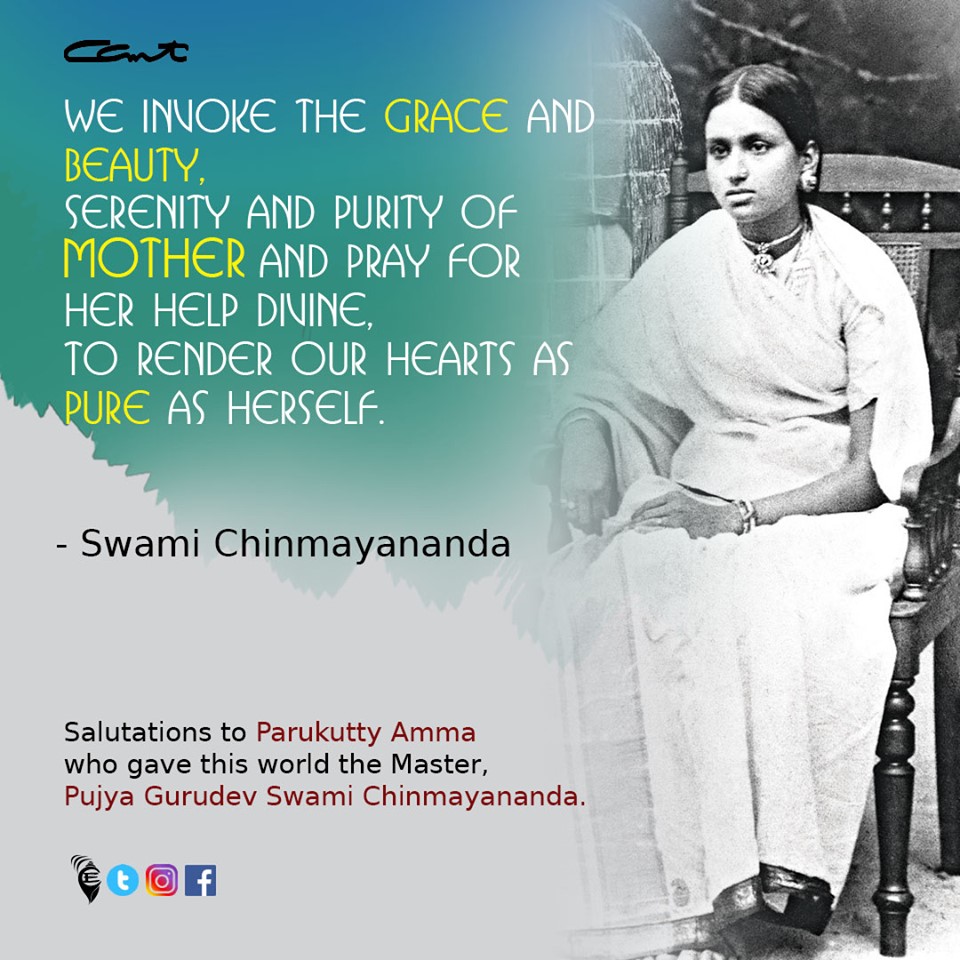 Isavasya Upanishad for Beginners : Post - 14. Swami Gurubhaktananda ...