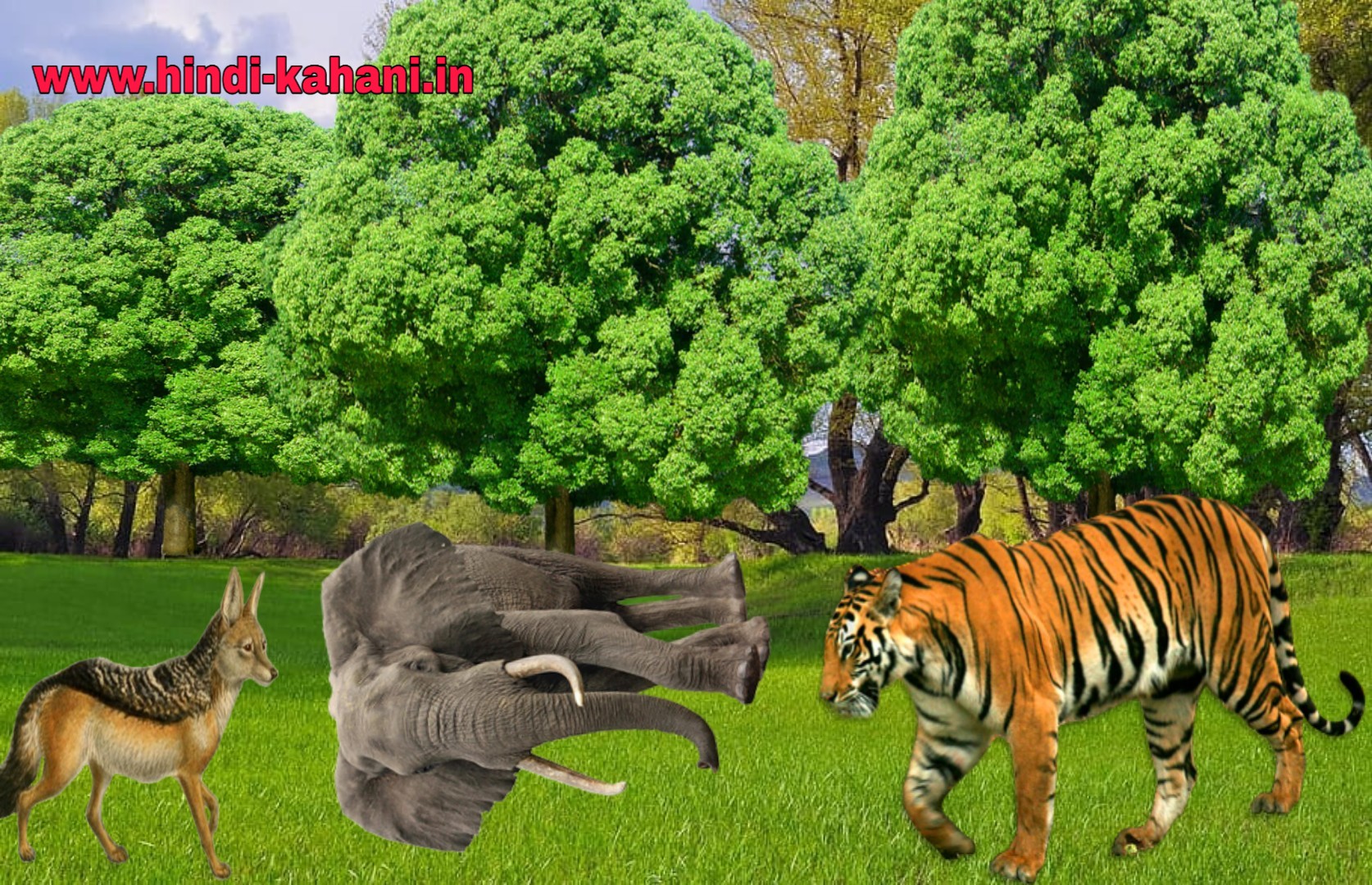 चतुर गीदड़ - पंचतंत्र कहानी | Jackal, Lion, tigher, cheeta Panchtantra ...