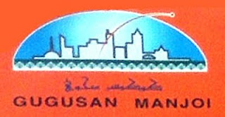 manjoi.my: Pihak Berkuasa Tempatan