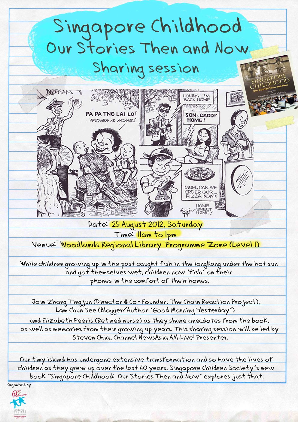 Good Morning Yesterday: Singapore Childhood: Our Stories Then and Now ...