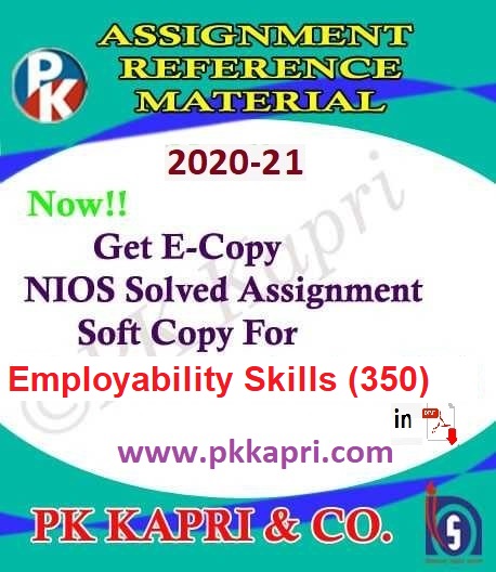 NIOS SOLVED ASSIGNMENT 2023-2024: NIOS TMA Employability Skills (350 ...