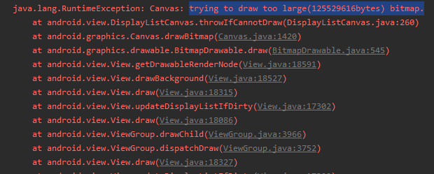Sonmans It Bbs Android Java Trying To Draw Too Large Bitmap 오류가 발생할때