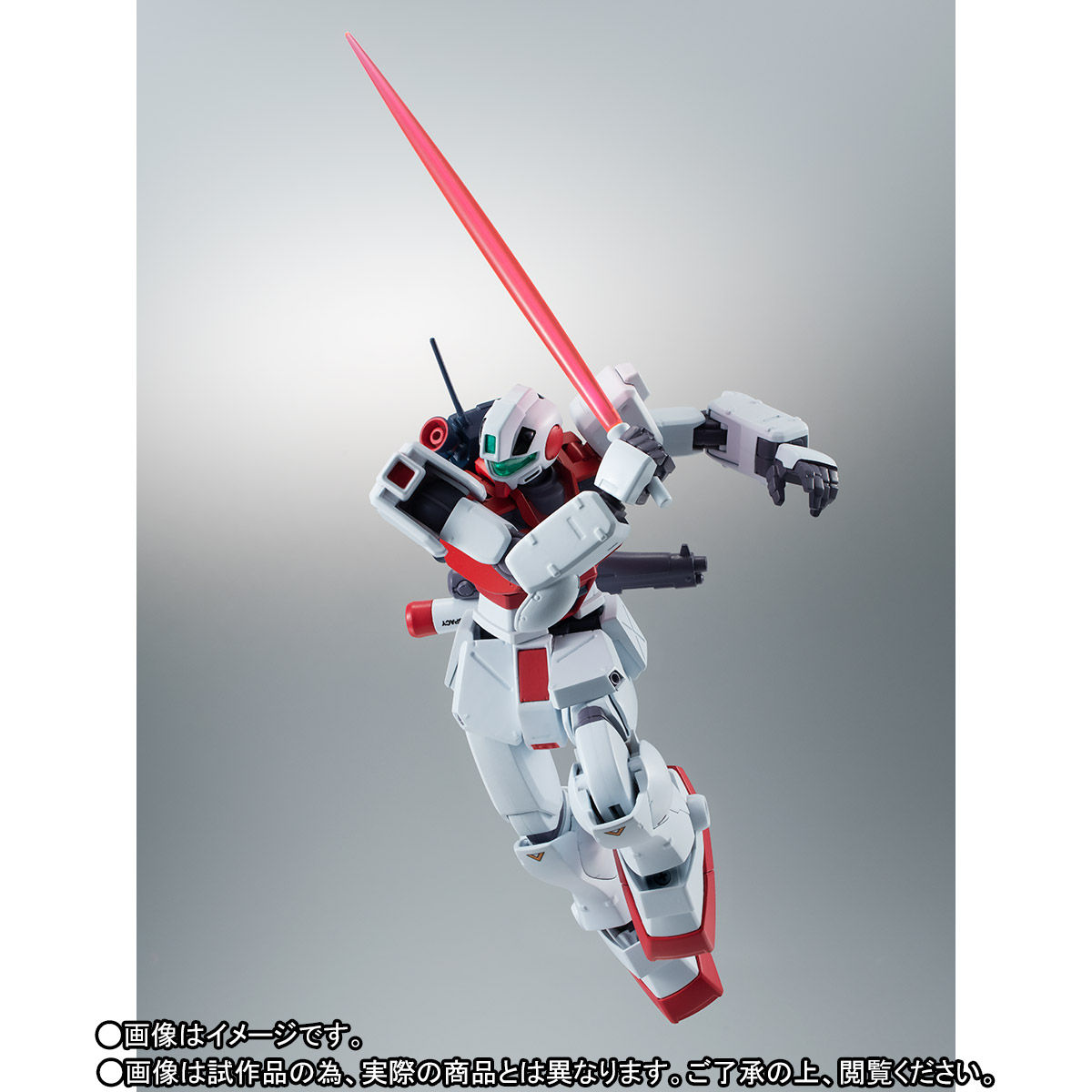 Robot Damashii (SIDE MS) GM Command Space Ver. ANIME - Release Info