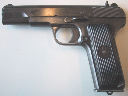 Weapon Guns Wallpaper: 30 BOR PISTOL