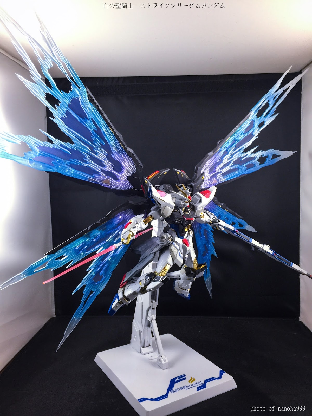 GUNDAM GUY: METAL BUILD Strike Freedom Gundam Wing of Light Effect Part ...