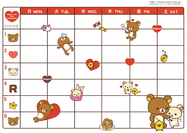 I love Kawaii: Rilakkuma Classroom Time Table