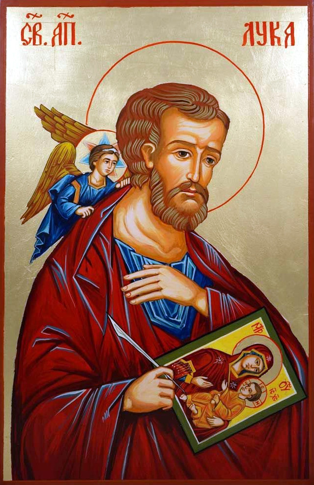 Holy Apostle And Evangelist Luke October 18th R OrthodoxChristianity holy-apostle-and-evangelist-luke-october-18th-r-orthodoxchristianity