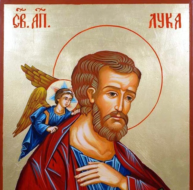 The Heavy Anglophile Orthodox: Holy Apostle and Evangelist Luke