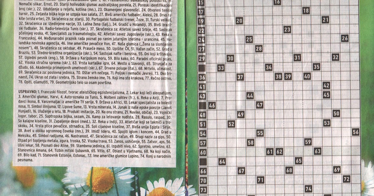 МИРОСЛАВЉЕВА ЕНИГМАТИКА: UKRŠTENE REČI