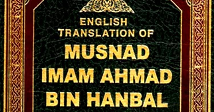 English Translation of Musnad Imam Ahmad Bin Hanbal Vol. 03 - Message ...