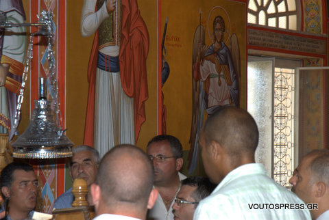 VOUTOSPRESS.GR: ΤΟ ΜΝΗΜΟΣΥΝΟ ΓΙΑ ΤΟΝ ΜΑΚΑΡΙΣΤΟ ΓΕΡΑΣΙΜΟ ΦΩΚΑ ΑΘΑΝΑΤΟΣ ...