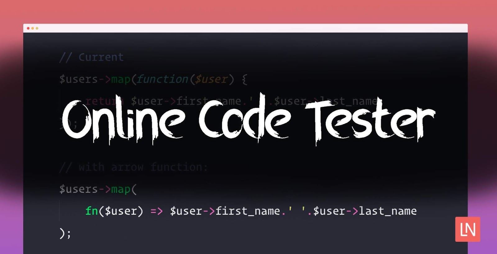 Online Code Tester Html Php Css Javascript Php 5 Objects Patterns And Practice By Matt