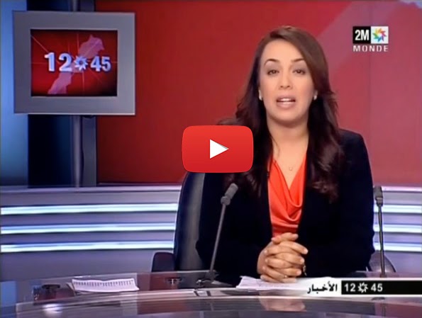 Journal Aujourd'hui: Journal Aujourd'hui le Maroc 03/11/2014