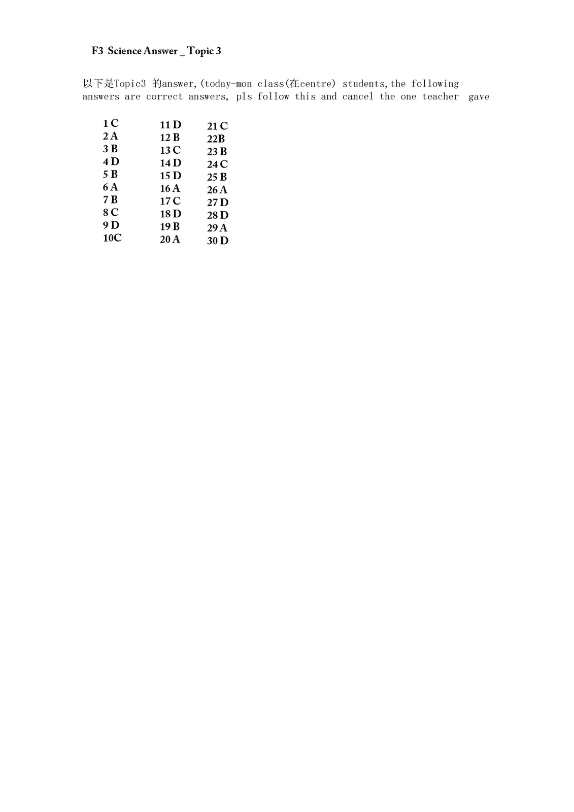 Mdm Chua Tutorial: F3 Science topic 3 answer