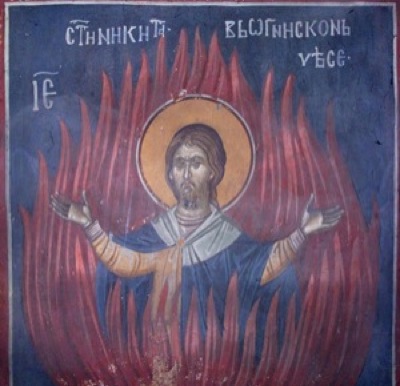 ORTHODOX CHRISTIANITY THEN AND NOW: Saint Niketas the Goth and Great Martyr