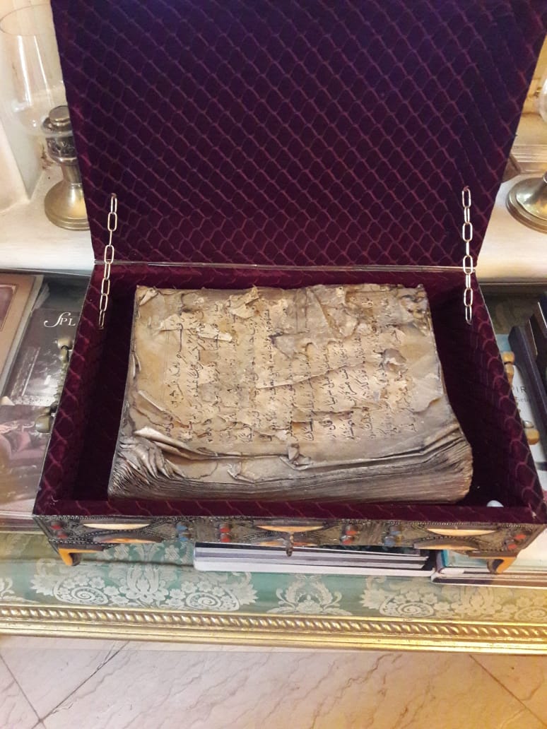 Museum Harry Darsono