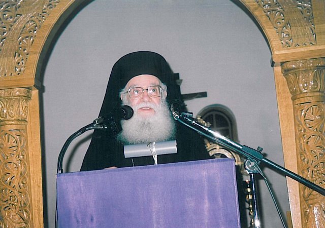 ΓΕΡΟΝΤΑΣ ΑΘΑΝΑΣΙΟΣ ΜΥΤΙΛΗΝΑΙΟΣ : ΚΥΡΙΑΚΗ ΙΣΤ' ΛΟΥΚΑ : ΤΕΛΩΝΟΥ ΚΑΙ ...
