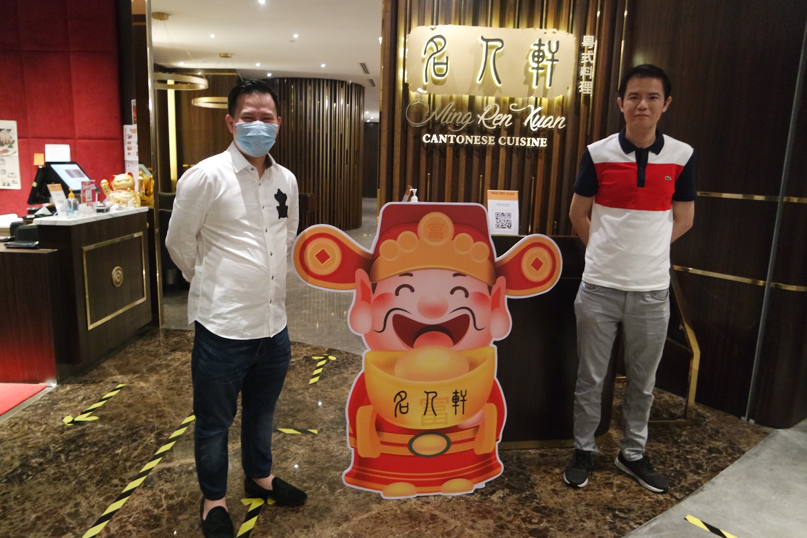 Kee Hua Chee Live!: MING REN XUAN IS ONE OF KL'S BEST CHINESE HAUTE ...