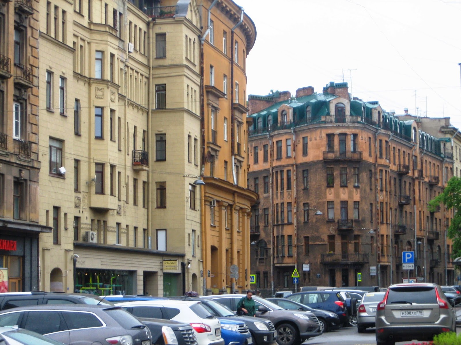 La nave de los locos: Lo que queda de San Petersburgo, 1