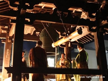 Every Day Is Special: December 31 - Ōmisoka in Japan