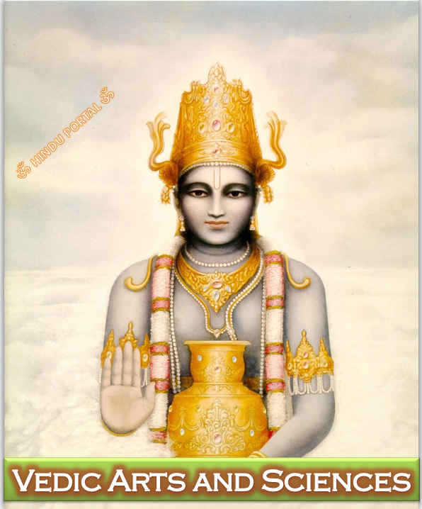 Vedic Arts and Sciences