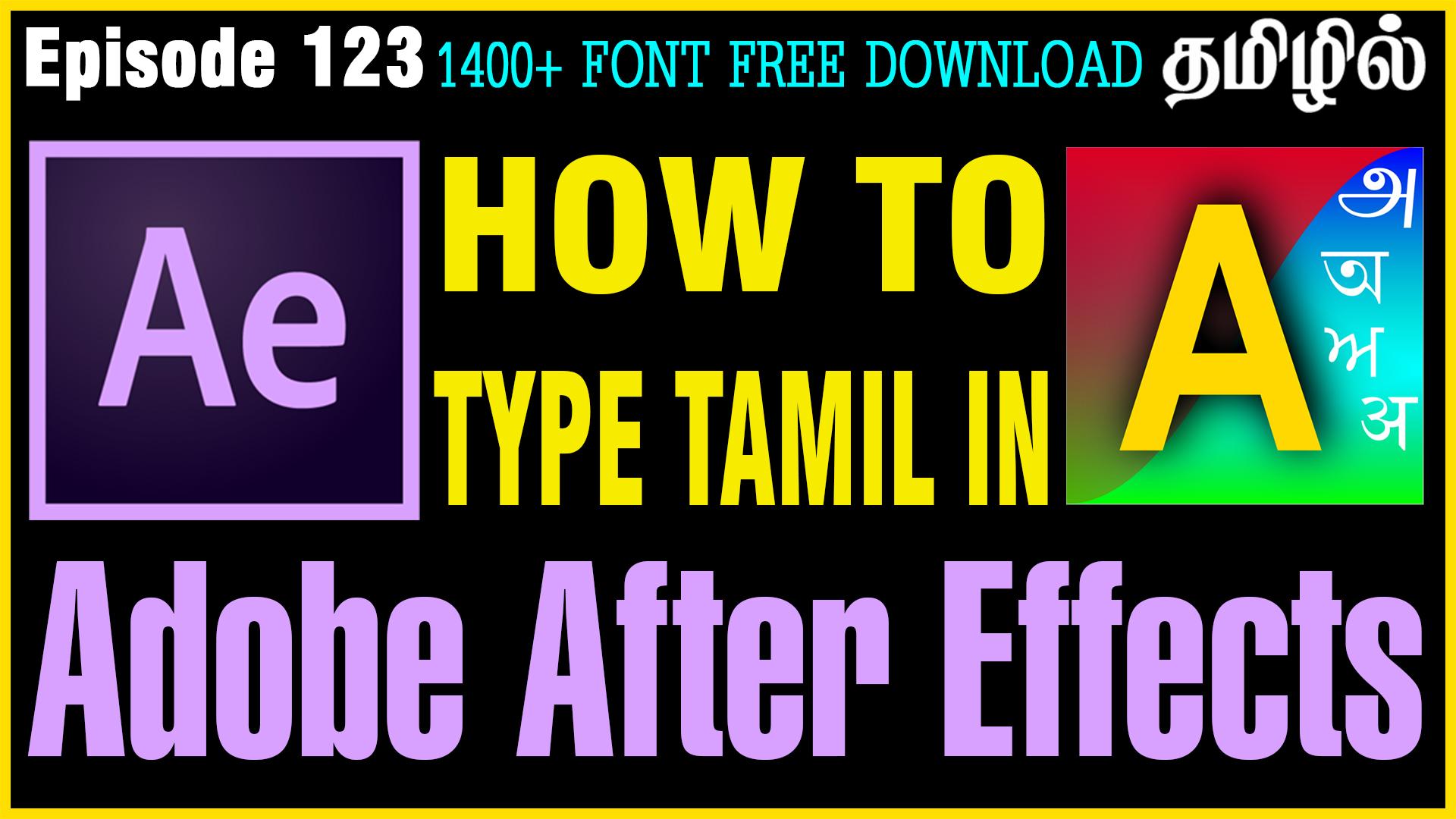 Designer Sheik Graphic Designer And Web Designer Tamil designer-sheik-graphic-designer-and-web-designer-tamil