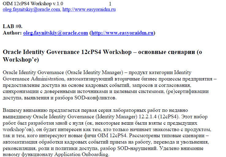 Easyoraidm Oracle Idm And Cybersecurity Oracle Identity Governance