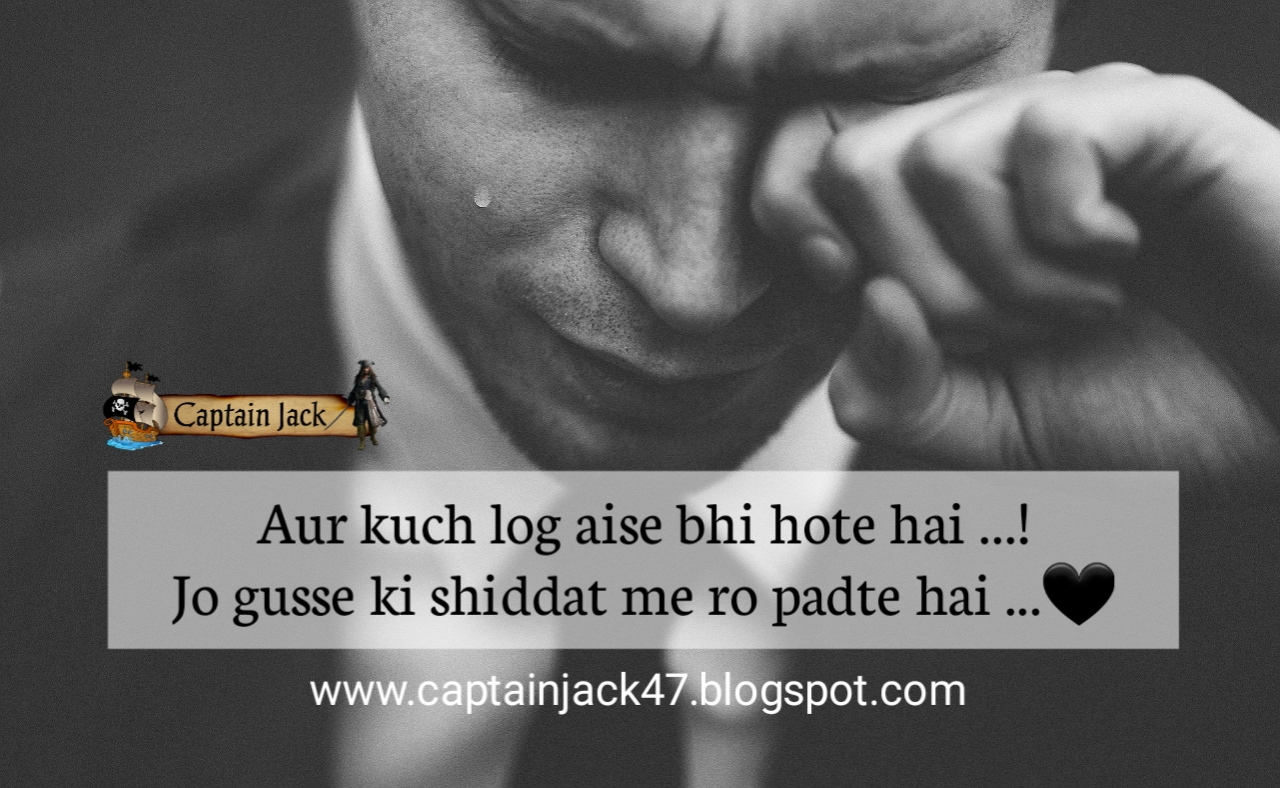 Deep Shayari On Life | Deep Zindagi Shayari