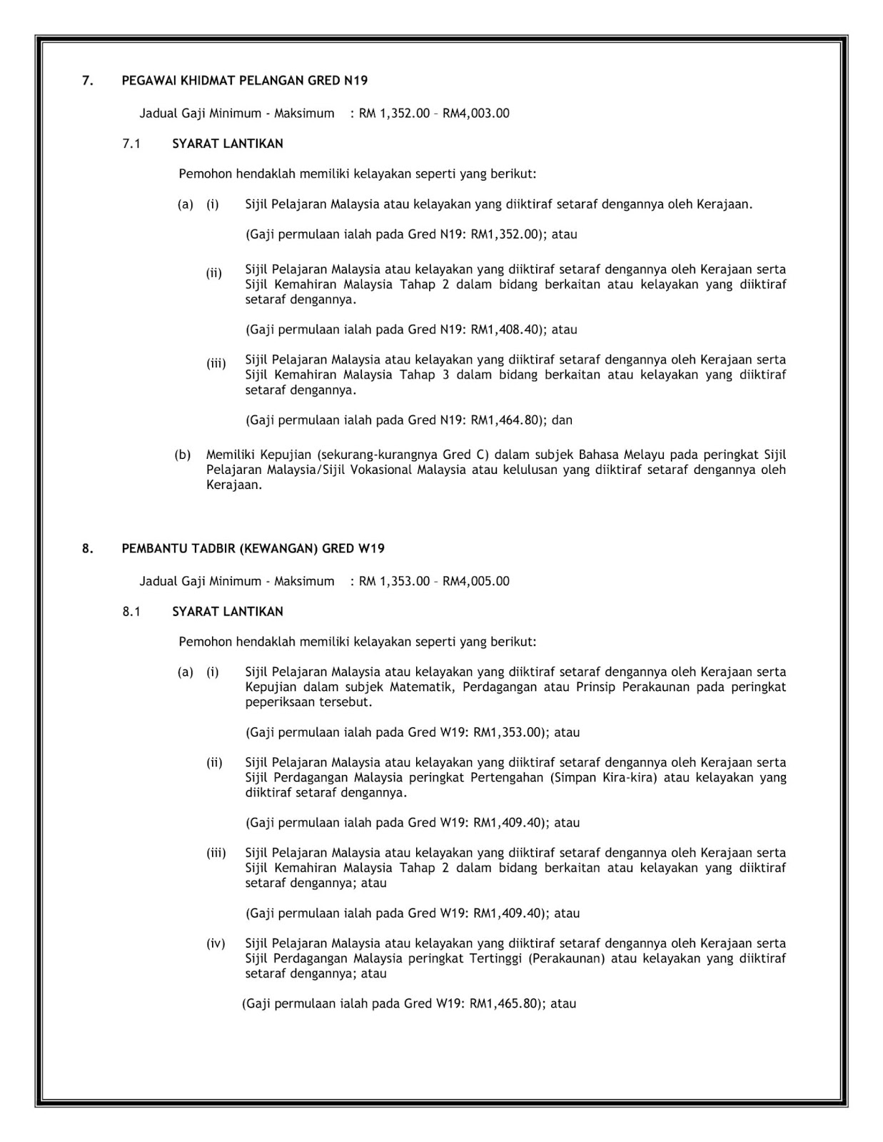 DEWAN BAHASA DAN PUSTAKA (DBP)
