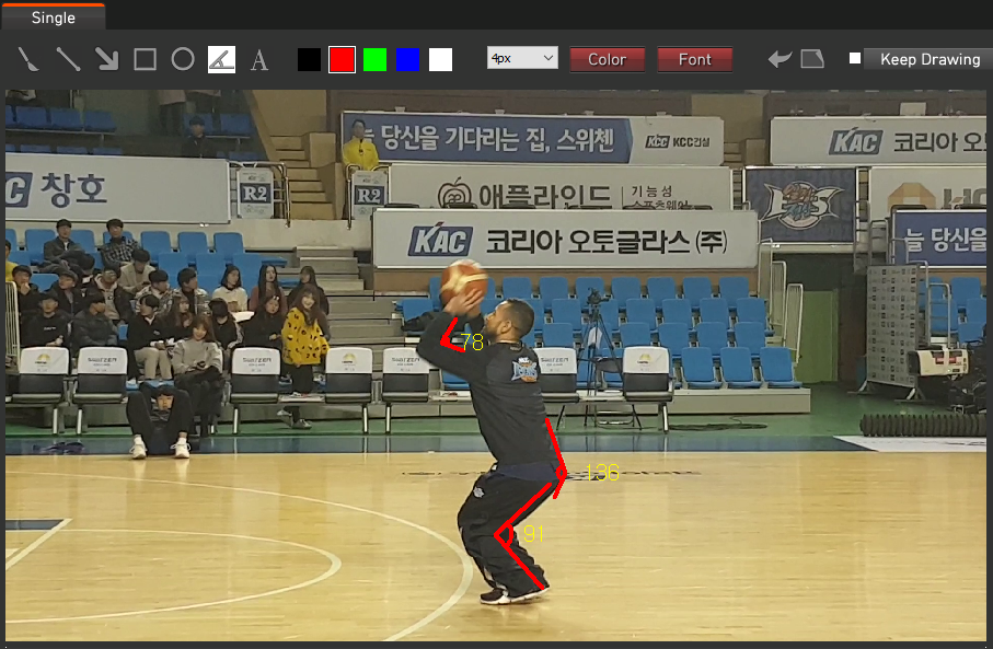 the Analysis software utilized basket ball shoot motion.