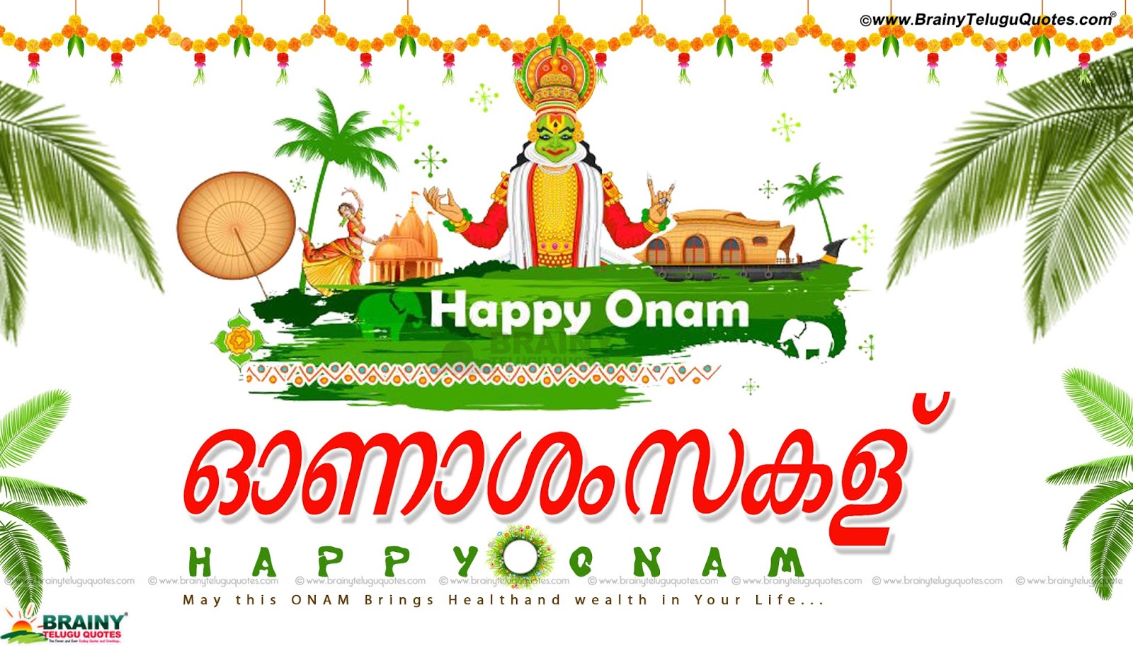 Beautiful Quotes and Pictures about Onam Awesome Quotations and ...