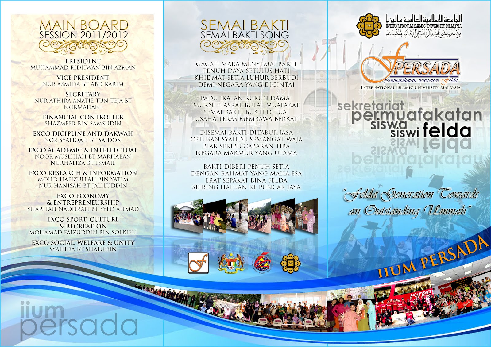 MHY Design Studio: PAMPHLET (Example)