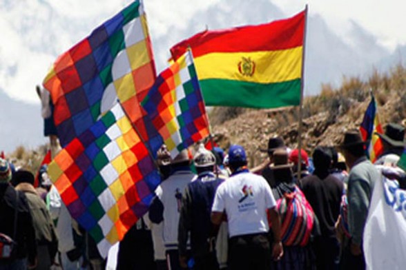 Symbols & Distribution: Symbols of Revolution