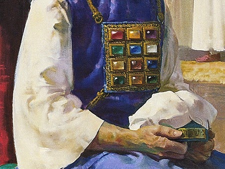 Emmaus Road Ministries: Read The "Fine Print"