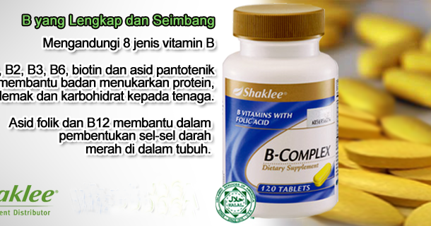 Blog Kak Nurul: Kelebihan Vitamin B Complex