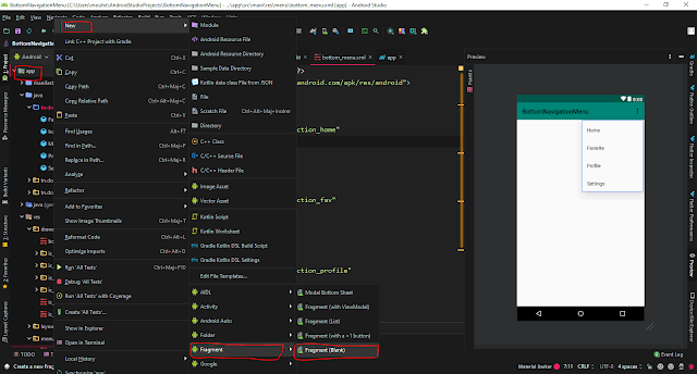 Make a Bottom Navigation Menu in Android Studio - DoctorCode