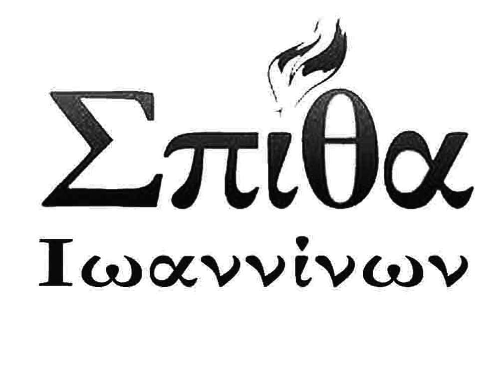 ΦΙΛΙΑΤΕΣ - ΡΑΔΙΟΦΙΛΙΑΤΙ: Ιανουαρίου 2012