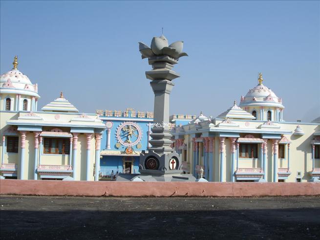 Puttaparthi - Andhra Pradesh