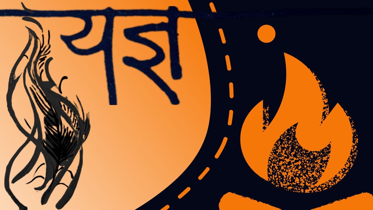 Swadhyay Parivar Gujarati Website-Bhavgeets-Books