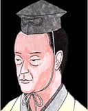 Japão | Aspectos Geográficos e Socioeconômicos do Japão