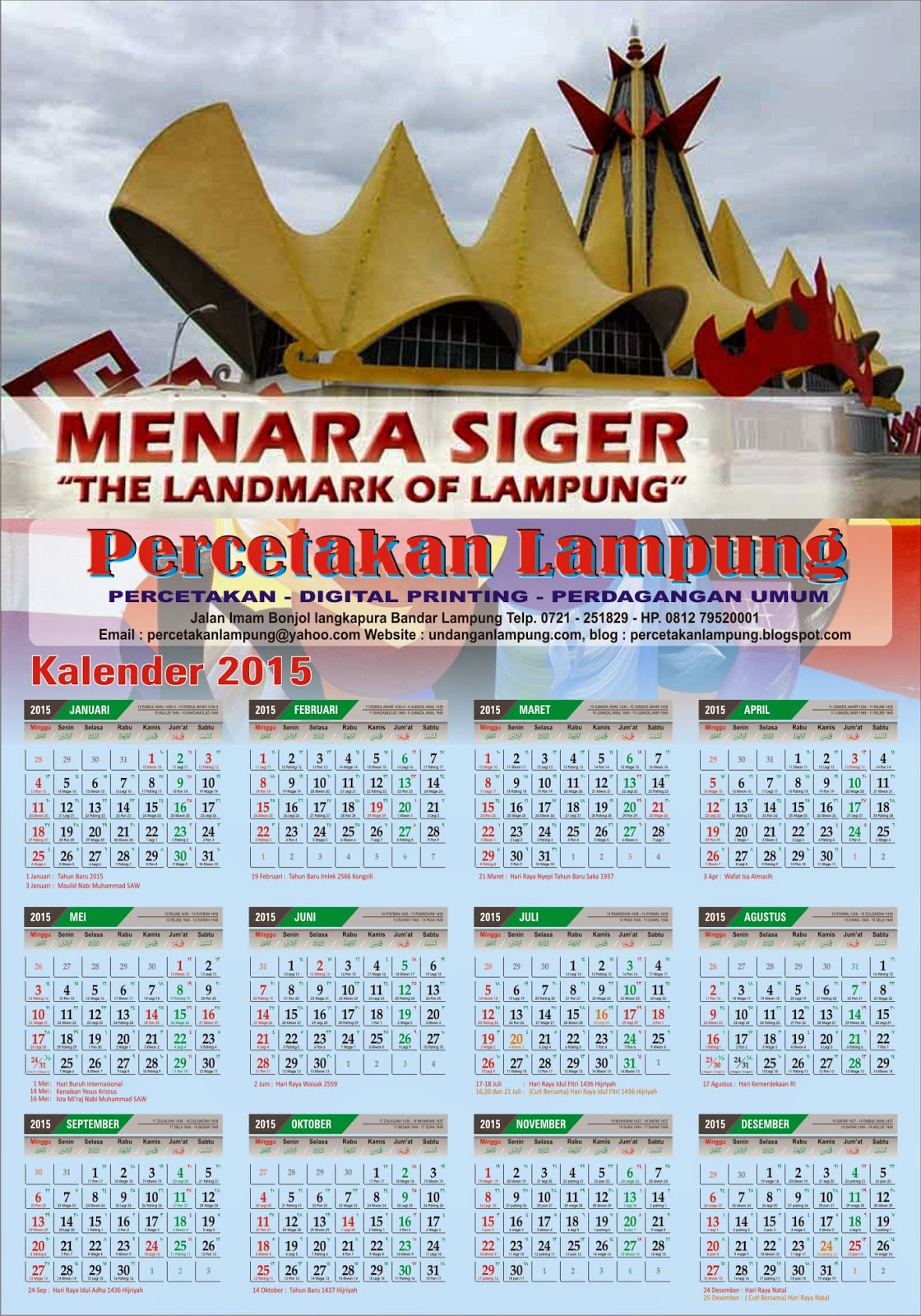 Contoh Kalender Menarik