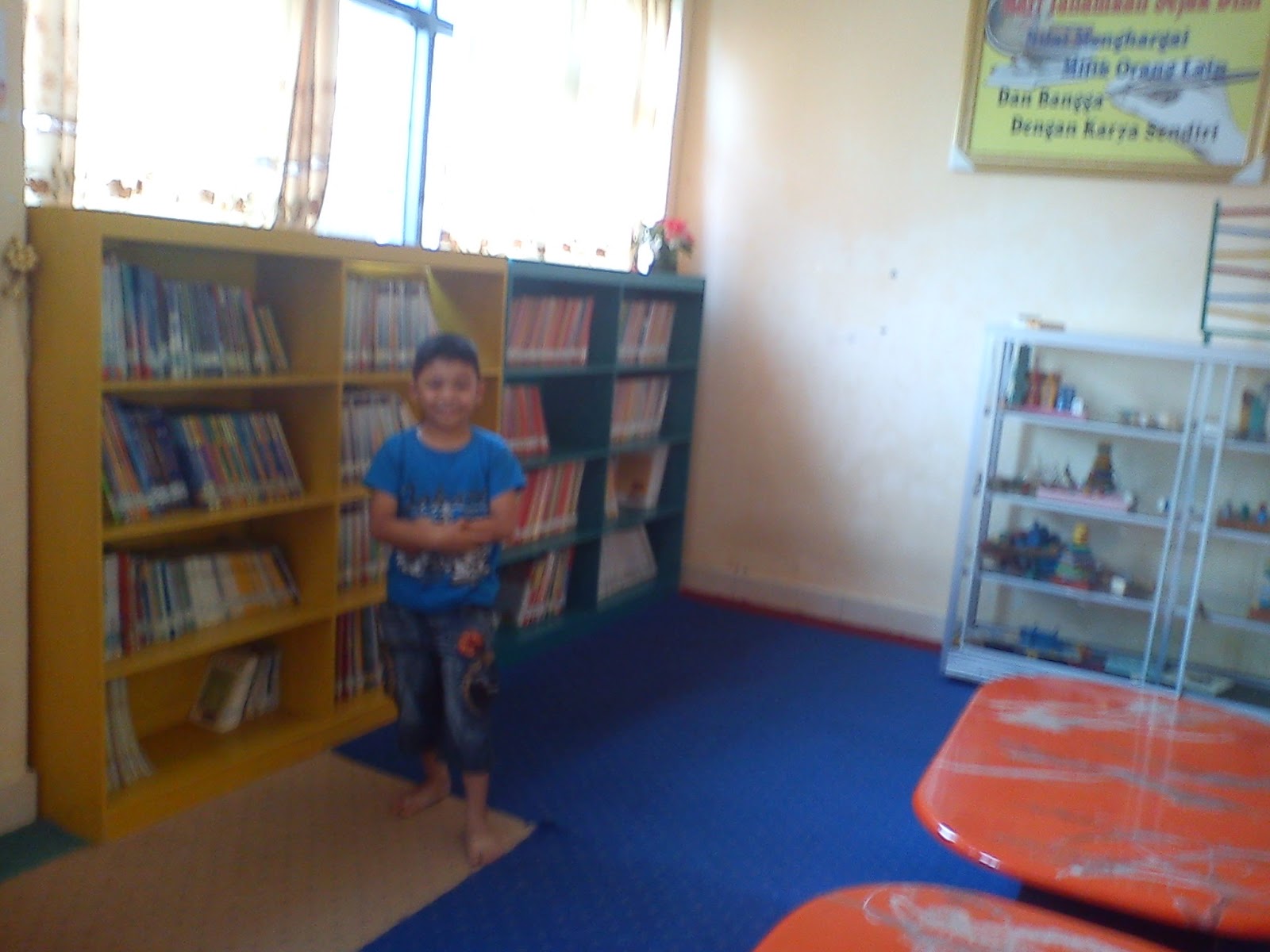 Perpustakaan Daerah Kabupaten Hulu Sungai Utara