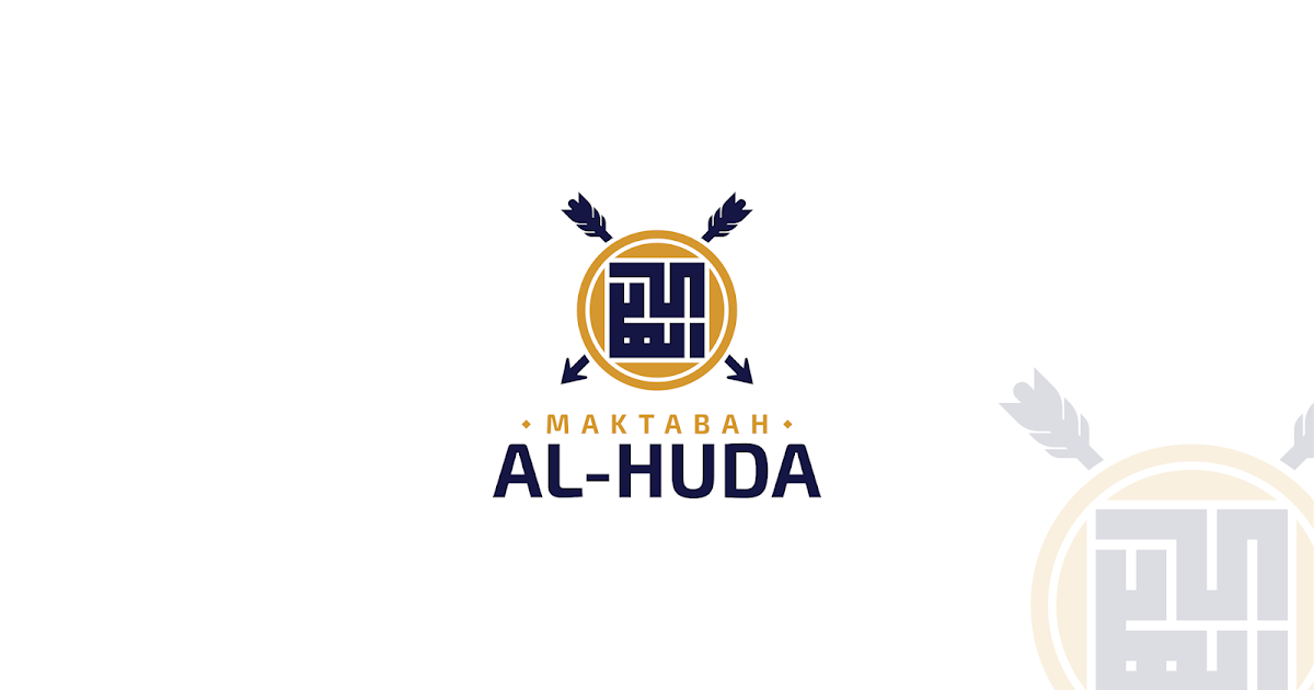 Dyne Creative Studio: Maktabah Al-Huda Logo Design