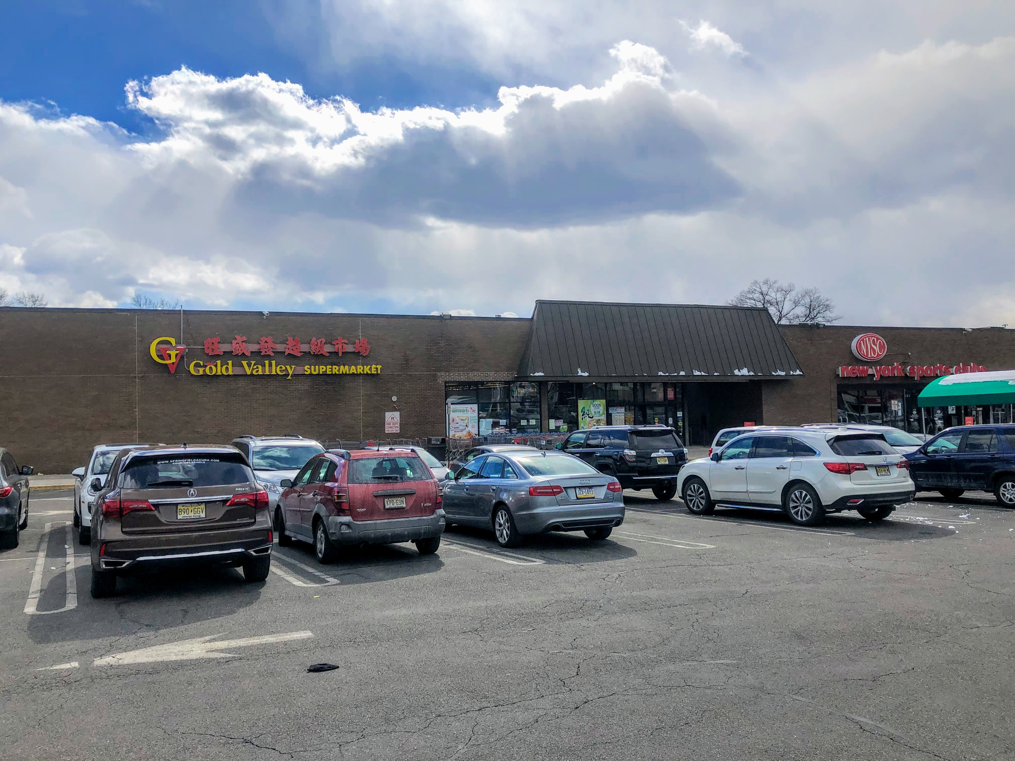TOUR: Gold Valley Supermarket - Springfield, NJ