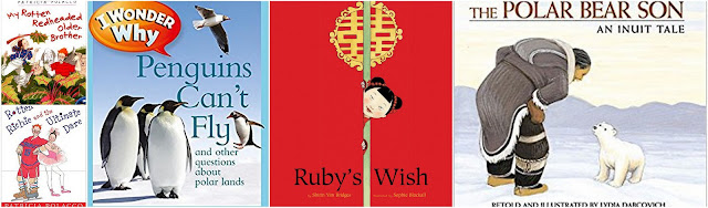 3rd Grade Rooted in Reading Book List - Queen of the First Grade Jungle