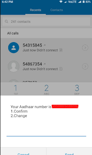 How To Check If Aadhar Is Linked To Bank Account