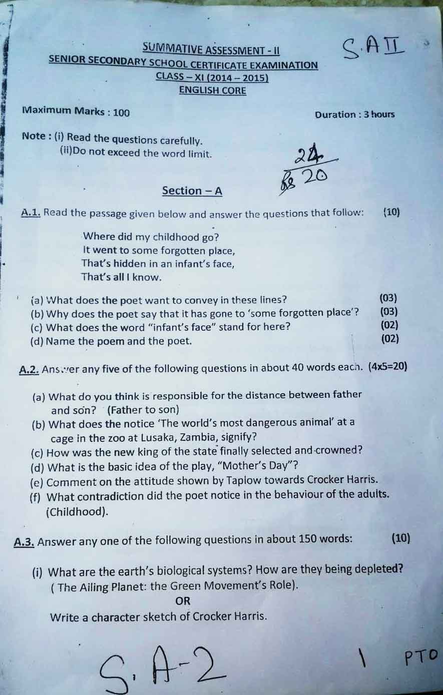 SA 2 EXAMINATION PAPER XI ENGLISH CORE AMU BOARD